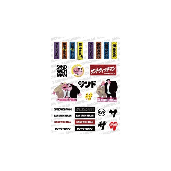 発売日:2024年09月06日 / ジャンル:グッズ / フォーマット:Goods / レーベル:グレープカンパニー / 発売国:日本 / 商品番号:SAND-202422 / タイトルキーワード:サンドウィッチマン　サンドイッチマン　サン...