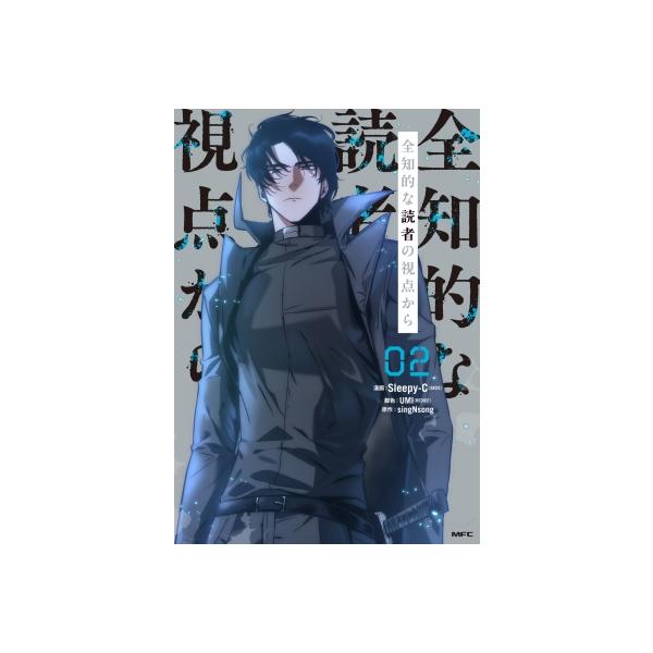 発売日:2024年10月 / ジャンル:コミック / フォーマット:本 / 出版社:Kadokawa / 発売国:日本 / ISBN:9784046840578 / アーティストキーワード:Sleepy-c (漫画家) 内容詳細:地下鉄での...