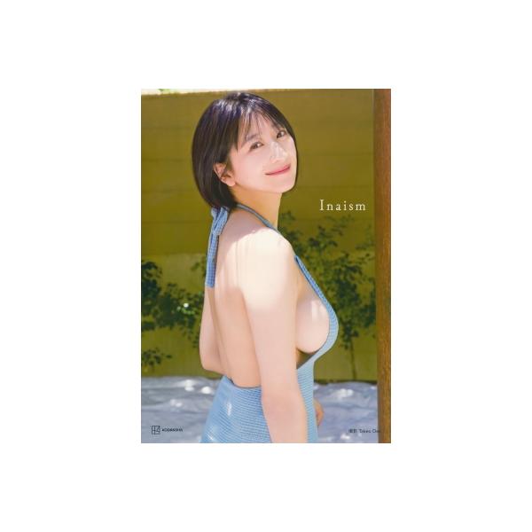 発売日:2024年10月 / ジャンル:アート・エンタメ / フォーマット:本 / 出版社:講談社 / 発売国:日本 / ISBN:9784065369852 / アーティストキーワード:榎原依那  / タイトルキーワード:写真集 フォトブ...