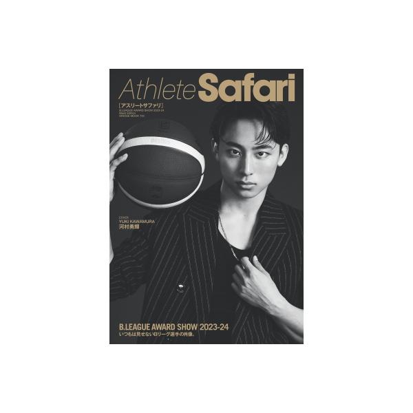 発売日:2024年09月 / ジャンル:実用・ホビー / フォーマット:ムック / 出版社:日之出出版 / 発売国:日本 / ISBN:9784838794539 / アーティストキーワード:日之出出版 ヒノデシュッパン / タイトルキーワ...