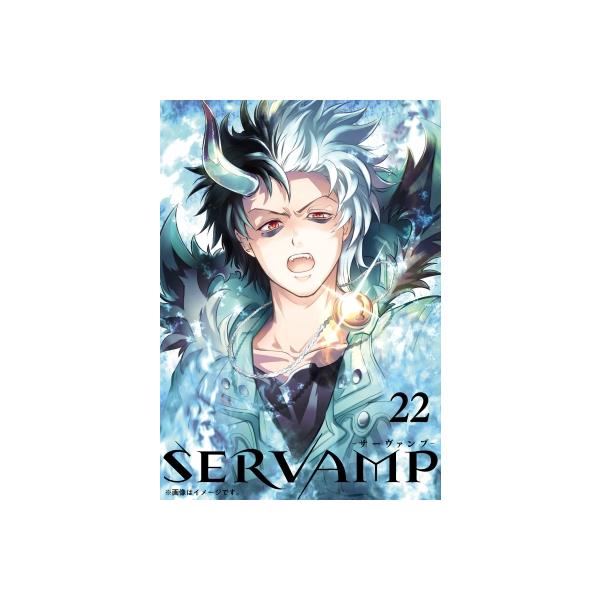 発売日:2024年10月 / ジャンル:コミック / フォーマット:コミック / 出版社:Kadokawa / 発売国:日本 / ISBN:9784046840806 / アーティストキーワード:田中ストライク 内容詳細:伯爵転生を懸けたク...