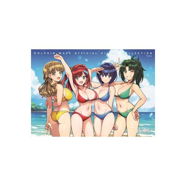 発売日:2024年10月 / ジャンル:実用・ホビー / フォーマット:ムック / 出版社:ホビージャパン / 発売国:日本 / ISBN:9784798636337 / アーティストキーワード:ホビージャパン編集部 ホビージャパン プラモ...