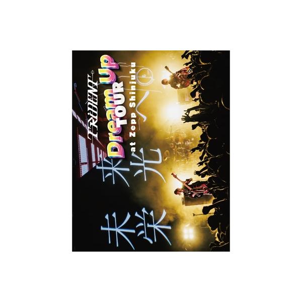 発売日:2024年09月18日 / ジャンル:ジャパニーズポップス / フォーマット:BLU-RAY DISC / 組み枚数:2 / レーベル:松山制作委員会 / 発売国:日本 / 商品番号:TRIDENT-17 / その他:初回限定盤 /...