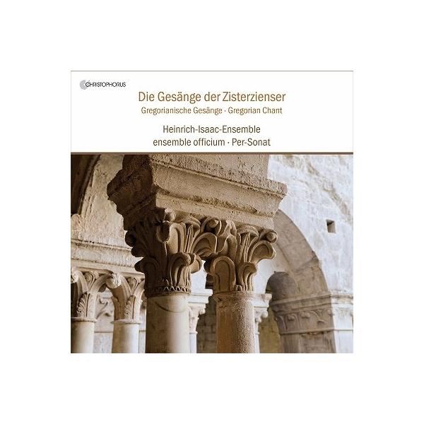 発売日:2024年10月12日 / ジャンル:クラシック / フォーマット:CD / 組み枚数:3 / レーベル:Christophorus / 発売国:Germany / 商品番号:CHR-77481 / アーティストキーワード:Greg...