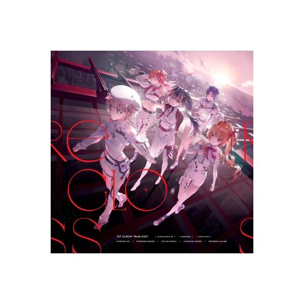 発売日:2024年11月06日 / ジャンル:サウンドトラック / フォーマット:CD / 組み枚数:1 / レーベル:Cover Corp. / 発売国:日本 / 商品番号:HOLO-013 / アーティストキーワード:Regloss ホ...