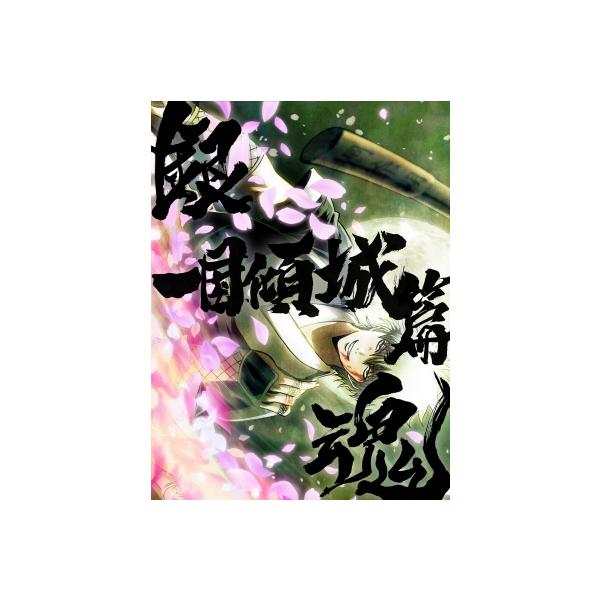 発売日:2024年11月22日 / ジャンル:アニメ / フォーマット:DVD / 組み枚数:1 / リージョンコード:2(日本) / 信号方式:NTSC(日本) / レーベル:アニプレックス / 発売国:日本 / 商品番号:ANZB-15...