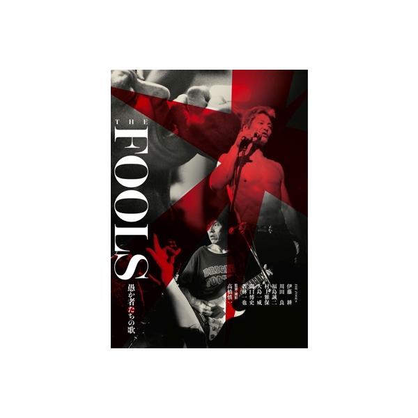 発売日:2024年10月30日 / ジャンル:ジャパニーズポップス / フォーマット:DVD / 組み枚数:1 / レーベル:Solid / 発売国:日本 / 商品番号:DVSOL-1021 / アーティストキーワード:Fools フールズ...
