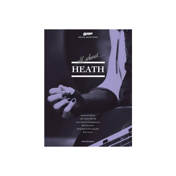 発売日:2024年10月 / ジャンル:アート・エンタメ / フォーマット:ムック / 出版社:リットー ミュージック / 発売国:日本 / ISBN:9784845641314 / アーティストキーワード:Heath X JAPAN　森江...