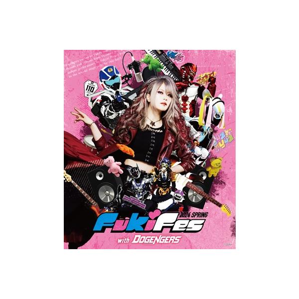 発売日:2024年10月16日 / ジャンル:ジャパニーズポップス / フォーマット:BLU-RAY DISC / 組み枚数:1 / レーベル:Fabtone Records / 発売国:日本 / 商品番号:FBAV-006 / アーティス...