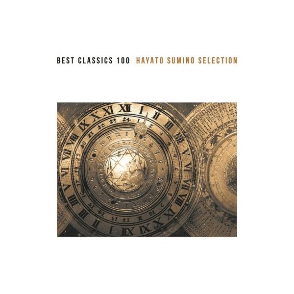 発売日:2024年12月11日 発売予定 / ジャンル:クラシック / フォーマット:CD / 組み枚数:2 / レーベル:ソニーミュージックエンタテインメント / 発売国:日本 / 商品番号:SICC-40314 / アーティストキーワー...