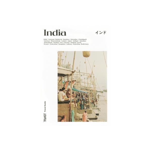 発売日:2024年10月 / ジャンル:実用・ホビー / フォーマット:ムック / 出版社:ｅｕｐｈｏｒｉａ ＦＡＣＴＯＲＹ / 発売国:日本 / ISBN:9784065369906 / アーティストキーワード:ユーフォリアファクトリー ...