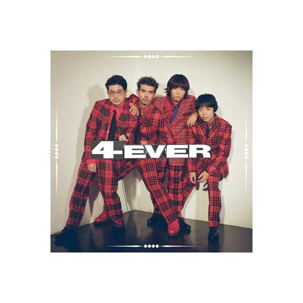 発売日:2025年01月22日 / ジャンル:ジャパニーズポップス / フォーマット:CD / 組み枚数:1 / レーベル:Ariola Japan / 発売国:日本 / 商品番号:BVCL-1440 / その他:通常盤 / アーティストキ...