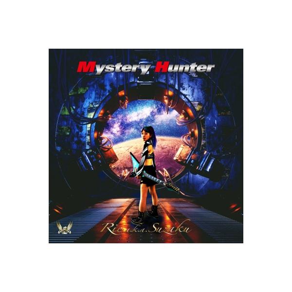 発売日:2024年11月20日 / ジャンル:ジャパニーズポップス / フォーマット:CD / 組み枚数:1 / レーベル:Poppin Records / 発売国:日本 / 商品番号:DDCZ-2316 / アーティストキーワード:Rie...