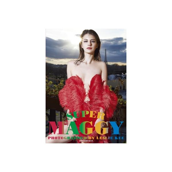 発売日:2024年11月 / ジャンル:アート・エンタメ / フォーマット:本 / 出版社:小学館 / 発売国:日本 / ISBN:9784096824634 / アーティストキーワード:マギー (Model)  / タイトルキーワード:写...