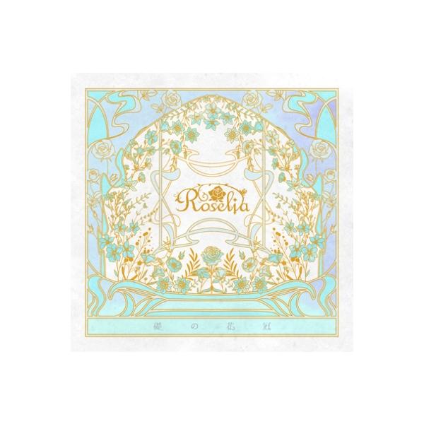 発売日:2024年12月11日 / ジャンル:サウンドトラック / フォーマット:CD Maxi / 組み枚数:3 / レーベル:ブシロードミュージック / 発売国:日本 / 商品番号:BRMM-10854 / その他:限定盤, Blu-r...