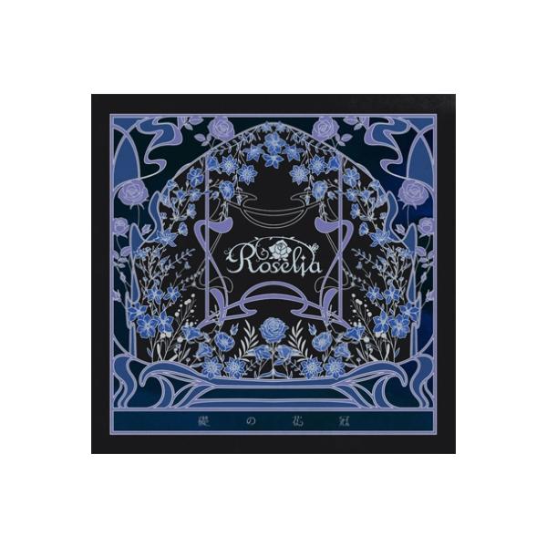 発売日:2024年12月11日 / ジャンル:サウンドトラック / フォーマット:CD Maxi / 組み枚数:3 / レーベル:ブシロードミュージック / 発売国:日本 / 商品番号:BRMM-10855 / その他:限定盤, Blu-r...