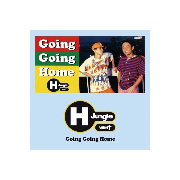 発売日:2024年12月04日 / ジャンル:ジャパニーズポップス / フォーマット:7""Single / 組み枚数:1 / レーベル:Avex Infinity / 発売国:日本 / 商品番号:AQJD-77672 / その他:限定盤 ...