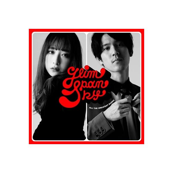 発売日:2024年11月27日 / ジャンル:ジャパニーズポップス / フォーマット:CD / 組み枚数:2 / レーベル:ユニバーサル / 発売国:日本 / 商品番号:TYCT-60240 / その他:通常盤 / アーティストキーワード:...