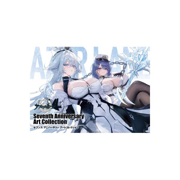 発売日:2024年12月 / ジャンル:実用・ホビー / フォーマット:本 / 出版社:スクウェア・エニックス / 発売国:日本 / ISBN:9784757595002 / アーティストキーワード:スクウェア・エニックス スクエニ 株式会...