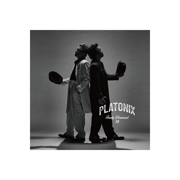 発売日:2024年10月16日 / ジャンル:ジャパニーズポップス / フォーマット:CD / 組み枚数:1 / レーベル:Uncle Cinnamon Recor / 発売国:日本 / 商品番号:VSCD-3240 / アーティストキーワ...