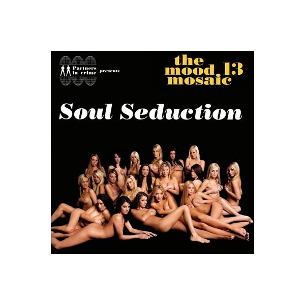 発売日:2024年10月10日 / ジャンル:ダンス＆ソウル / フォーマット:CD / 組み枚数:1 / レーベル:Mood Mosaic / 発売国:Europe / 商品番号:MMR-520:24CDD / アーティストキーワード:V...