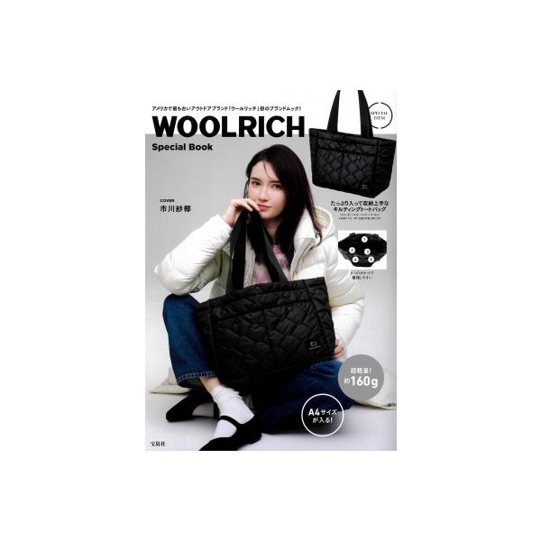 発売日:2024年11月 / ジャンル:実用・ホビー / フォーマット:本 / 出版社:宝島社 / 発売国:日本 / ISBN:9784299061478 / アーティストキーワード:ブランド付録つきアイテム ブランドムック　ファッション　...