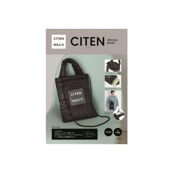 発売日:2024年11月 / ジャンル:実用・ホビー / フォーマット:本 / 出版社:宝島社 / 発売国:日本 / ISBN:9784299060204 / アーティストキーワード:ブランド付録つきアイテム ブランドムック　ファッション　...