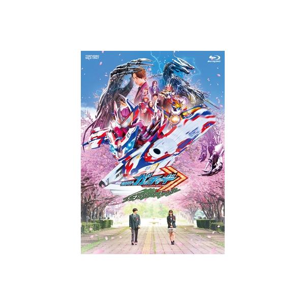 発売日:2025年06月11日 / ジャンル:邦画 / フォーマット:BLU-RAY DISC / 組み枚数:1 / レーベル:東映ビデオ / 発売国:日本 / 商品番号:BSTD-20971 / タイトルキーワード:カメンライダーガッチャ...