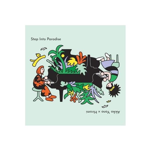 発売日:2024年12月06日 / ジャンル:ジャパニーズポップス / フォーマット:SHM-CD / 組み枚数:2 / レーベル:ユニバーサル / 発売国:日本 / 商品番号:UCCO-8047 / その他:DVD付き, 初回限定盤 / ...