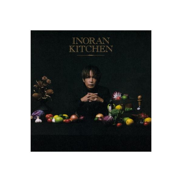 発売日:2024年12月 / ジャンル:アート・エンタメ / フォーマット:本 / 出版社:主婦の友社 / 発売国:日本 / ISBN:9784074608713 / アーティストキーワード:Inoran イノラン*ルナシー*フェイク？ イ...