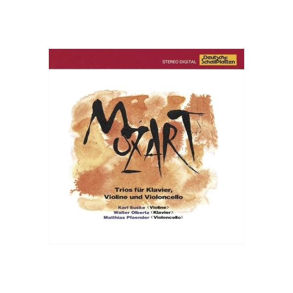 発売日:2024年12月11日 / ジャンル:クラシック / フォーマット:CD / 組み枚数:2 / レーベル:キングレコード / 発売国:日本 / 商品番号:KICC-93797 / その他:限定盤 / アーティストキーワード:Moza...