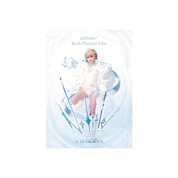 発売日:2025年01月15日 / ジャンル:ジャパニーズポップス / フォーマット:DVD / 組み枚数:1 / レーベル:ソニーミュージックエンタテインメント / 発売国:日本 / 商品番号:SEBL-335 / アーティストキーワード...