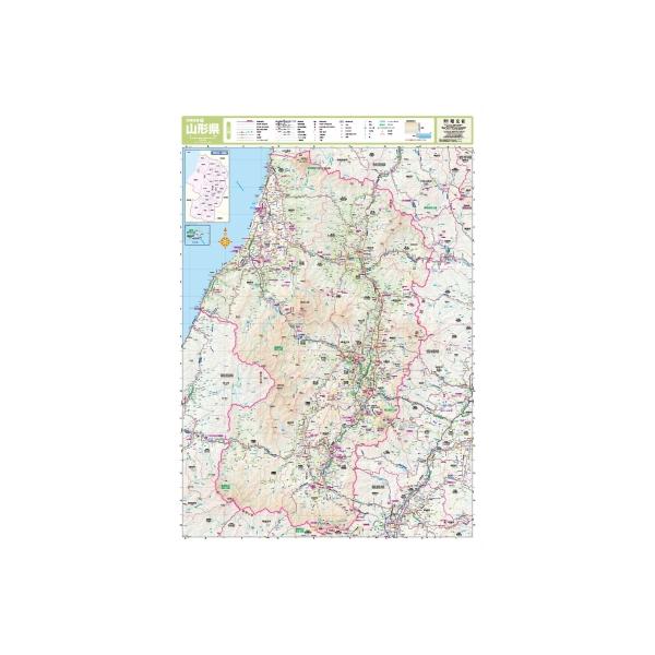 発売日:2024年11月 / ジャンル:実用・ホビー / フォーマット:全集・双書 / 出版社:昭文社 / 発売国:日本 / ISBN:9784398893567 / アーティストキーワード:昭文社地図編集部 内容詳細:『スクリーン分県地図...