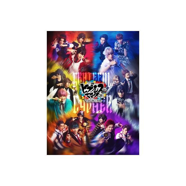 発売日:2025年04月02日 / 監督:植木豪 / キャスト:石川凌雅,松岡拳紀介,高野渉聖,植原卓也,益永拓弥,三井淳平,今・・・ / ジャンル:邦画 / フォーマット:BLU-RAY DISC / 組み枚数:2 / レーベル:キングレ...