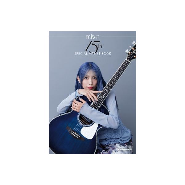 発売日:2025年02月 / ジャンル:アート・エンタメ / フォーマット:本 / 出版社:リットー ミュージック / 発売国:日本 / ISBN:9784845641802 / アーティストキーワード:Miwa (Jp) miwa MIW...