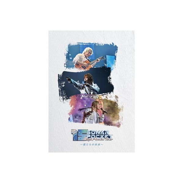 発売日:2024年12月25日 / ジャンル:ジャパニーズポップス / フォーマット:DVD / 組み枚数:1 / レーベル:ソナーポケット / 発売国:日本 / 商品番号:SNPK-0002 / アーティストキーワード:Sonar Poc...