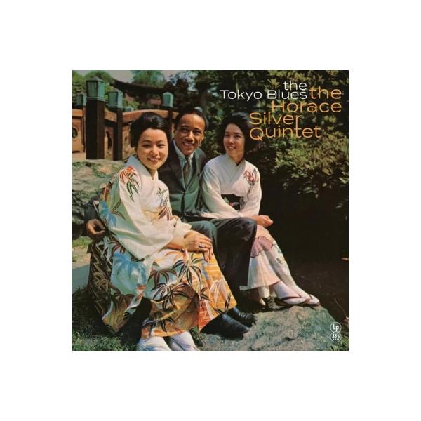 発売日:2025年03月07日 / ジャンル:ジャズ / フォーマット:LP / 組み枚数:1 / レーベル:Ermitage / 発売国:Europe / 商品番号:VNL-22704 / アーティストキーワード:Horace Silve...