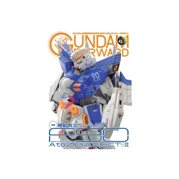 発売日:2024年11月 / ジャンル:実用・ホビー / フォーマット:ムック / 出版社:ホビージャパン / 発売国:日本 / ISBN:9784798636528 / アーティストキーワード:ホビージャパン編集部 ホビージャパン プラモ...