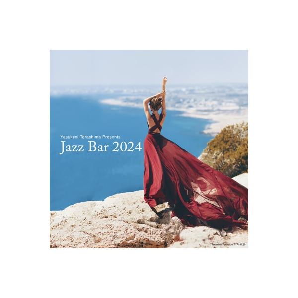 発売日:2024年12月04日 / ジャンル:ジャズ / フォーマット:CD / 組み枚数:1 / レーベル:寺島レコード / 発売国:日本 / 商品番号:TYR-1129 / その他:紙ジャケ, コレクション / アーティストキーワード:...