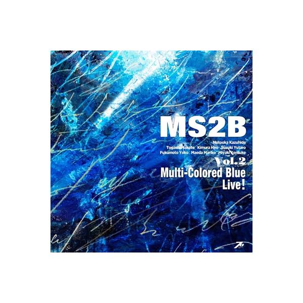 発売日:2024年12月16日 / ジャンル:ジャズ / フォーマット:CD / 組み枚数:1 / レーベル:78 Label / 発売国:日本 / 商品番号:FNFY-60 / アーティストキーワード:Ms2b  / タイトルキーワード:...