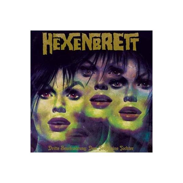 発売日:2024年12月20日 / ジャンル:ロック / フォーマット:CD / 組み枚数:1 / レーベル:Dying Victims Produc / 発売国:International / 商品番号:DVP-311CD / アーティス...