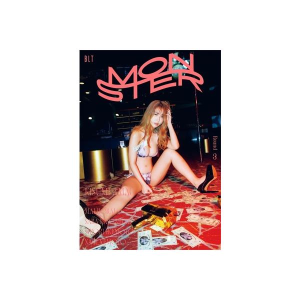 発売日:2024年10月 / ジャンル:アート・エンタメ / フォーマット:ムック / 出版社:東京ニュース通信社 / 発売国:日本 / ISBN:9784867019221 / アーティストキーワード:Magazine (Book) マガ...