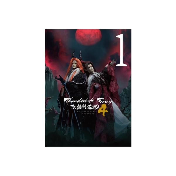 発売日:2025年01月29日 / ジャンル:アニメ / フォーマット:DVD / 組み枚数:1 / リージョンコード:2(日本) / 信号方式:NTSC(日本) / レーベル:アニプレックス / 発売国:日本 / 商品番号:ANZB-16...