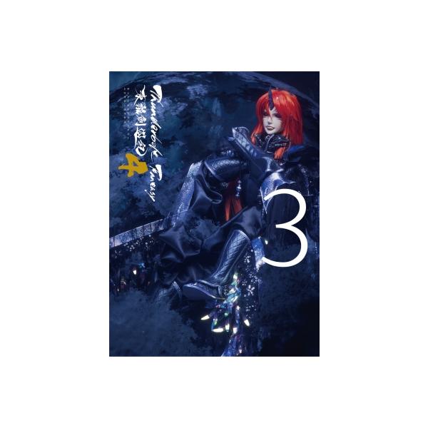 発売日:2025年03月26日 / ジャンル:アニメ / フォーマット:DVD / 組み枚数:1 / リージョンコード:2(日本) / 信号方式:NTSC(日本) / レーベル:アニプレックス / 発売国:日本 / 商品番号:ANZB-16...