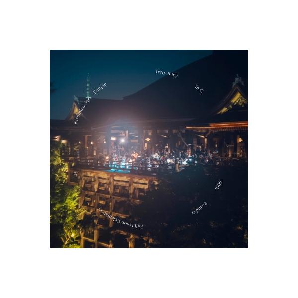 発売日:2024年12月20日 / ジャンル:クラシック / フォーマット:CD / 組み枚数:1 / レーベル:Pヴァイン / 発売国:日本 / 商品番号:SIBASI-1 / その他:紙ジャケ / アーティストキーワード:Riley ,...