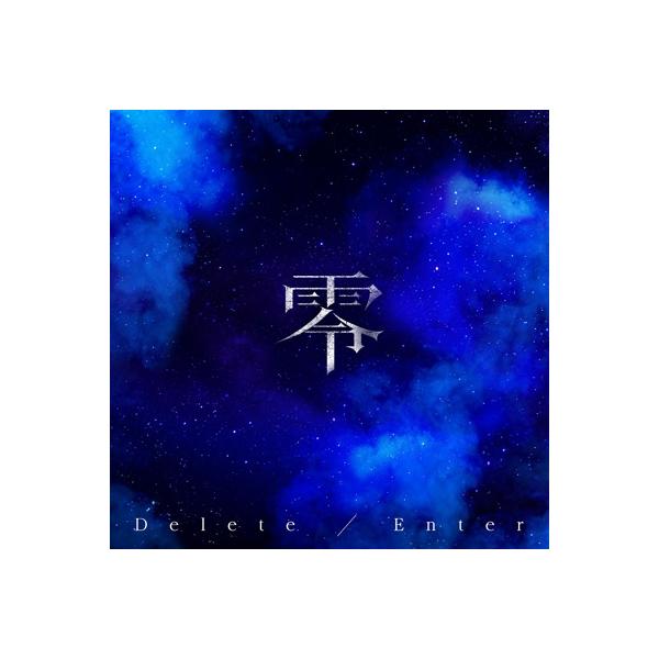 発売日:2025年01月29日 / ジャンル:ジャパニーズポップス / フォーマット:CD Maxi / 組み枚数:1 / レーベル:Moood Records / 発売国:日本 / 商品番号:LAMR-4038 / アーティストキーワード...