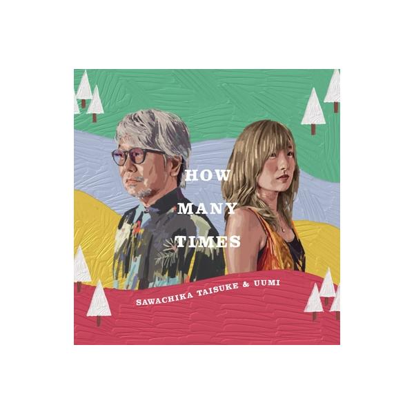 発売日:2024年12月04日 / ジャンル:ジャパニーズポップス / フォーマット:CD / 組み枚数:1 / レーベル:Official Uumi / 発売国:日本 / 商品番号:WOMB-0002 / アーティストキーワード:How ...