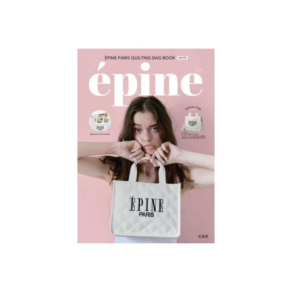 発売日:2024年12月 / ジャンル:実用・ホビー / フォーマット:本 / 出版社:宝島社 / 発売国:日本 / ISBN:9784299061713 / アーティストキーワード:ブランド付録つきアイテム ブランドムック　ファッション　...