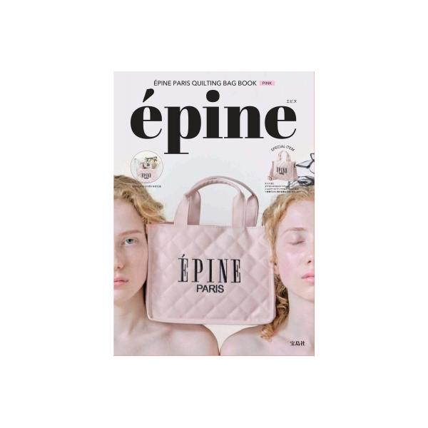 発売日:2024年12月 / ジャンル:実用・ホビー / フォーマット:本 / 出版社:宝島社 / 発売国:日本 / ISBN:9784299061737 / アーティストキーワード:ブランド付録つきアイテム ブランドムック　ファッション　...