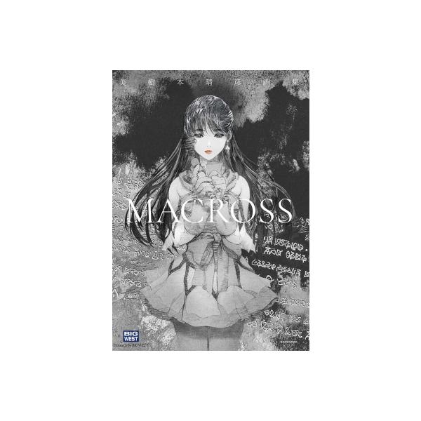 発売日:2025年03月 / ジャンル:コミック / フォーマット:本 / 出版社:Kadokawa / 発売国:日本 / ISBN:9784041157947 / アーティストキーワード:美樹本晴彦  / タイトルキーワード:マクロス 超...